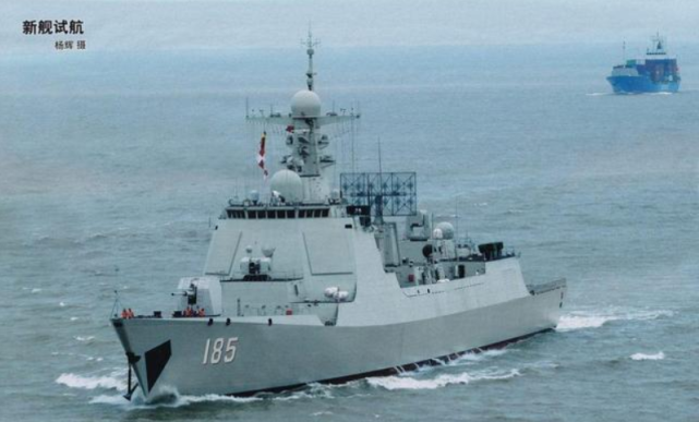 157丽水舰入列：25艘052D/DL型成军，防空驱逐舰规模全球第二位_腾讯新闻
