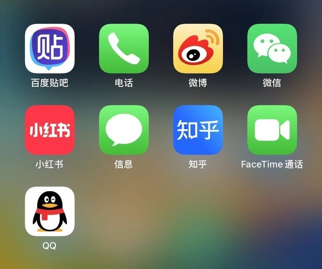 图标也氪金 QQ开始测试SVIP专享个性图标_腾讯新闻