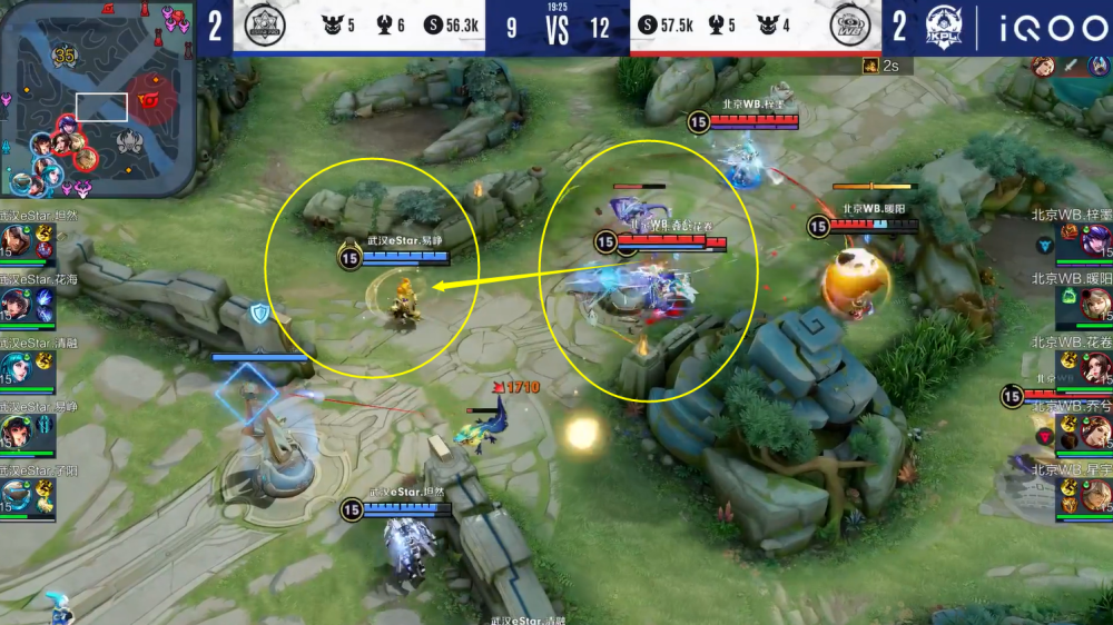 李白登场KPL获胜，但WB2：3憾负e星，玩家：手法的极致盛宴_腾讯新闻