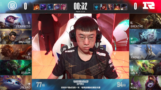 LGD 2-1 RNG fearness剑姬击碎RNG复活甲_腾讯新闻