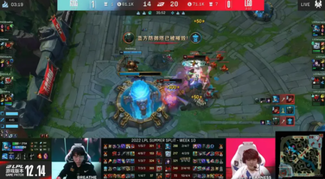 LGD2比1战胜RNG，队员表现引发热议，赛后米勒的一番话很真实_腾讯新闻