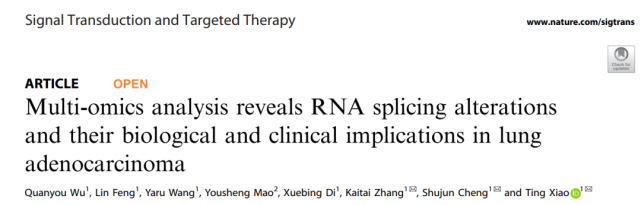 【STTT】北京协和医院通过多组学揭示肺癌RNA剪切意义_腾讯新闻