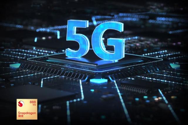 鼎桥P50上市开售！骁龙888拍照旗舰，支持5G，超级终端双系统_腾讯新闻