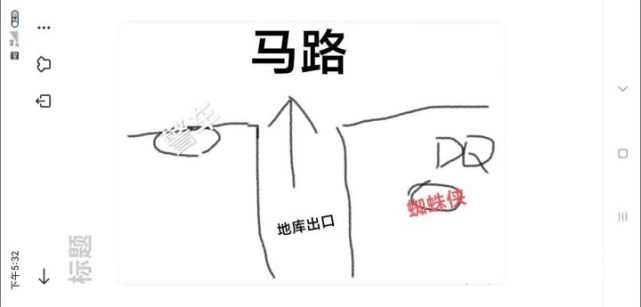 上海一男子当街被 捅”？目击者：他在玩cosplay，被警察带走了腾讯新闻