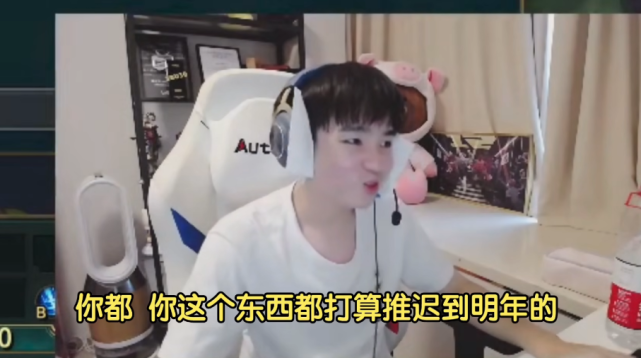 香锅尴尬了！Letme谈婚礼没请MLXG真实原因，无限推迟谁都没请帖_腾讯新闻