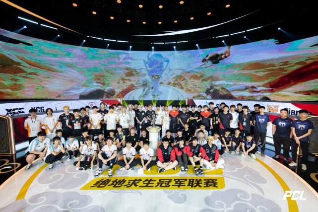 PCL首支队伍宣布解散，CTG微博关注骄阳，17shou回忆先导片放出_腾讯新闻