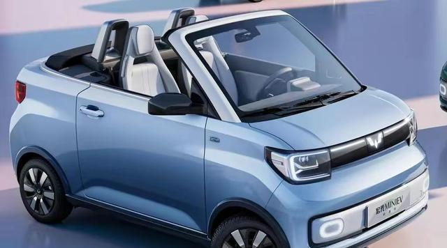 五菱推出宏光MINIEV敞篷版 首批“摇号交付”中签率仅1/5000_腾讯新闻