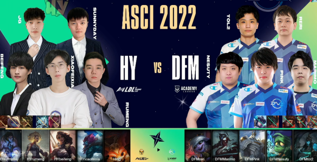 LPL主播队太争气！北枫超神塞拉斯，带队碾压日本DFM战队_腾讯新闻