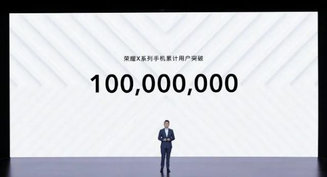 【新机】荣耀X40发布：超大圆环模组，售价1499元起_腾讯新闻