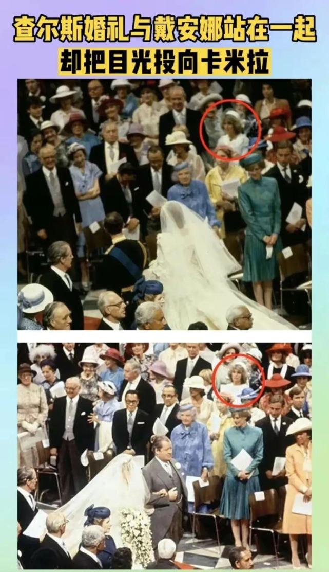 英国的传奇王后卡米拉：从小三到正宫苦熬52年，终迎高光时刻腾讯新闻