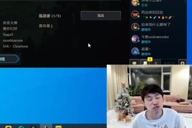 找Swift打LBL？Doinb直播回应：我是真想找但没联系方式_腾讯新闻