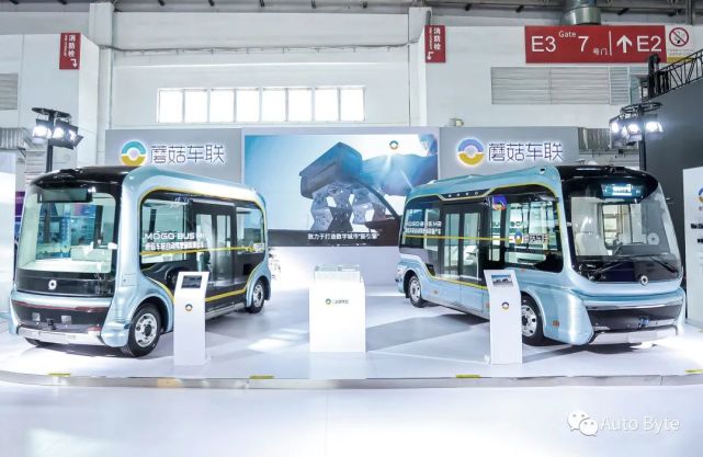 蘑菇车联推出L4巴士及“汽车大脑”，由公共服务切入商业运营_腾讯新闻