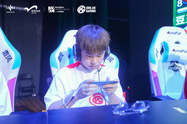 KPL再添城市主场 佛山DRG.GK“落户”南海_腾讯新闻