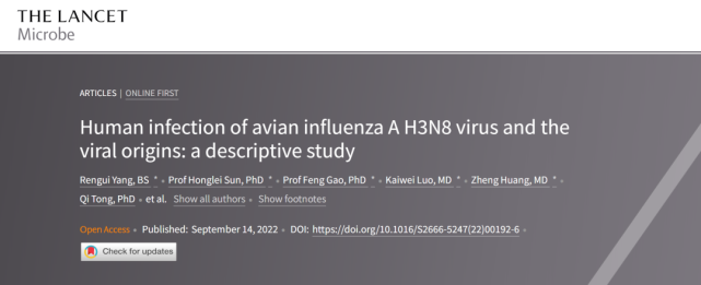 中国学者首次报告H3N8禽流感病例，揭示病毒起源、致病、传播能力……_腾讯新闻