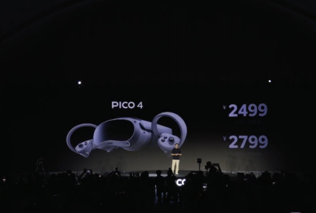 字节跳动发布新款VR头显PICO 4，2499元起售_腾讯新闻