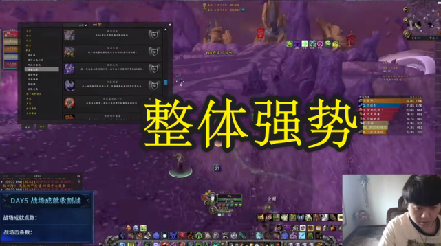 魔兽WLK：80级首发职业推荐，DK非首选，这个奶妈成香饽饽！_腾讯新闻