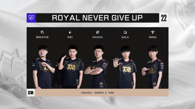 RNG不敌DRX，世界赛首场比赛落败！Deft疯狂收割，小虎抢龙难救主_腾讯新闻