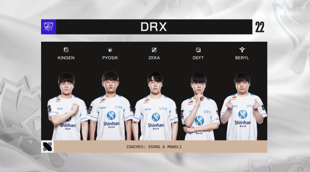 RNG不敌DRX，官博沦陷！粉丝怒斥：丢人现眼！DRX可是LCK最菜的_腾讯新闻