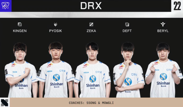 S12入围赛第二日：RNG迎战B组榜首MAD DRX冲击三连胜_腾讯新闻