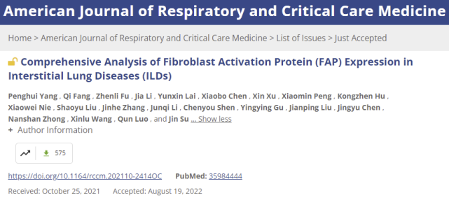 AJRCCM：间质性肺病患者中成纤维细胞活化蛋白（FAP）表达分析_腾讯新闻