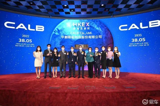 中创新航将在葡萄牙建设首座海外电池工厂 布局欧洲产业基地腾讯新闻