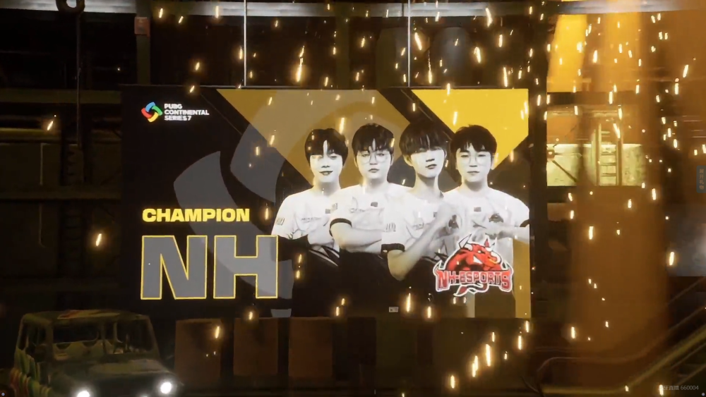 NH斩获PCS7冠军实现大满贯，XDD稳坐淘汰王，TMA成功躺进世界赛_腾讯新闻
