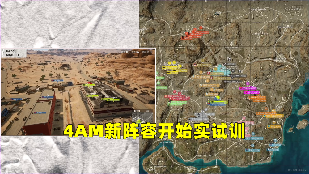 4AM新阵容登场，Faze经理预测NH夺冠，OP宣布PGC后正式解散_腾讯新闻