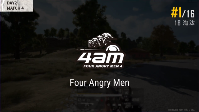 4AM新阵容斩获单日第二，机场圈不再是弱项，NLT迎来新金主收购_腾讯新闻