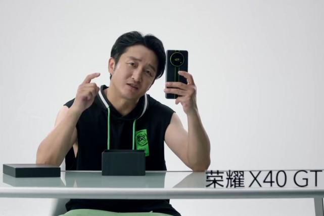 荣耀X40GT稳了？骁龙888性能测试曝光，价格成最关键因素_腾讯新闻