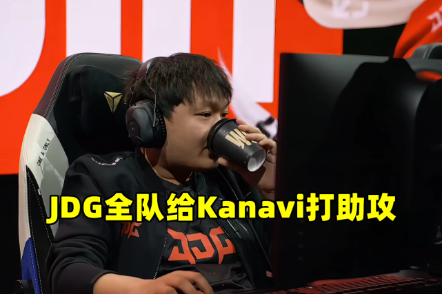 S12首轮结束，“选手排名图”火了，JKL承伤第一，RNG最高91分！_腾讯新闻