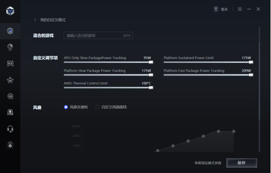双“A”加持，颜值超高又能打，拯救者R9000K 2022评测_腾讯新闻