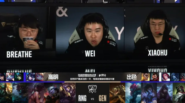 Peanut一击制胜，GEN战胜RNG，呼吸哥虽败犹荣_腾讯新闻