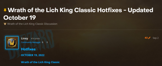 WLK最新改动：暴雪修复BUG引发新BUG，玩家体验糟糕美服坐不住了_腾讯新闻