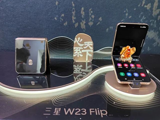 16GB内存标配S Pen，年度最贵三星W23/W23 Flip登场_腾讯新闻