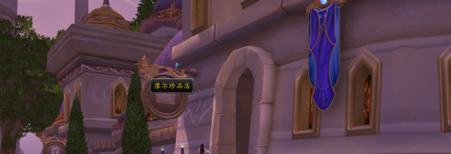 WLK怀旧服：213圣物在这里换！包括冰DK的BIS魔印_腾讯新闻