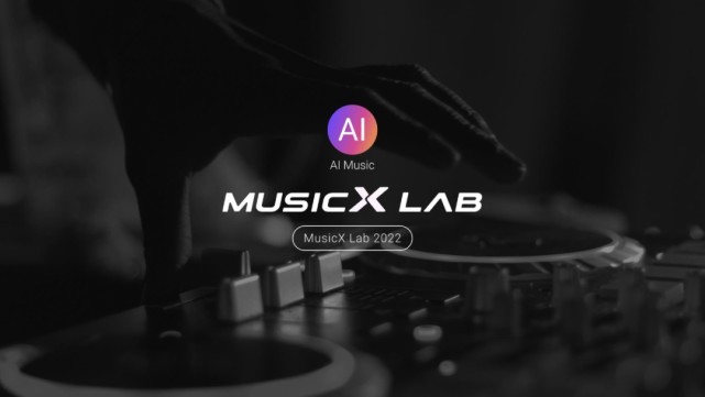 昆仑万维：在海外打造多元业务平台_腾讯新闻