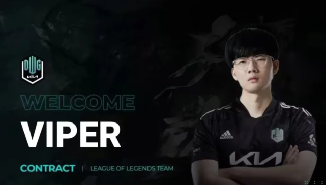 EDG要大换血？DK经纪人联系viper被证实，明年加入后又是银河战舰_腾讯新闻