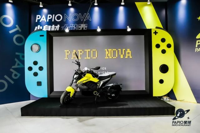 小身材大能量！春风PAPIO NOVA，车型解读＋抢先试驾_腾讯新闻