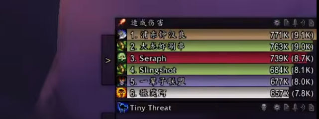 WLK怀旧服：你可能真的打不过T，战士坦4DK打出8600＋秒伤，全团第一_腾讯新闻