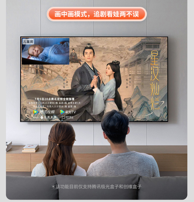 5G双频新旗舰，小湃4K智能摄像机P80 Pro首发_腾讯新闻