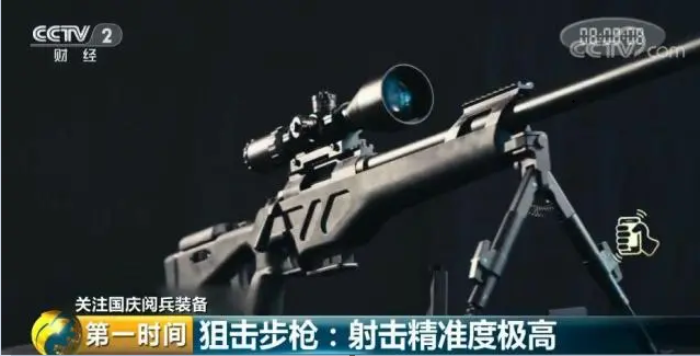 7.62mm狙击枪：85式国外参赛成绩差，诞下了高精度的CS/LR4型_腾讯新闻
