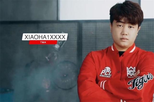 4AM粉丝割裂，TMA二人组被开除队籍，112或将永远离开阿伟_腾讯新闻