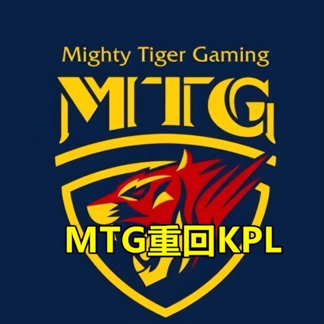 K甲最强打野接连带队闯入KPL，KSG、火豹后悔了，MTG因其起死回生_腾讯新闻