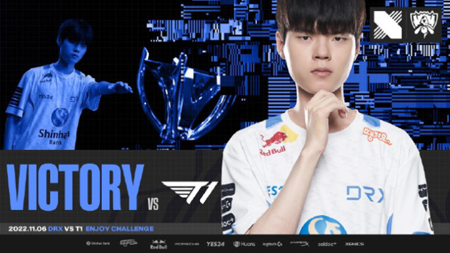 Deft：LPL赛区我印象最深刻的是Clearlove选手_腾讯新闻