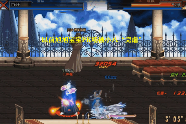 DNF：800W勇士的榜样！两大励志主播出现，身残志坚感人肺腑_腾讯新闻