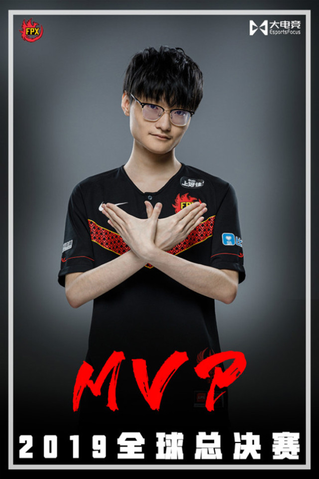 历届S赛FMVP盘点：Kingen成第二位上单FMVP得主_腾讯新闻