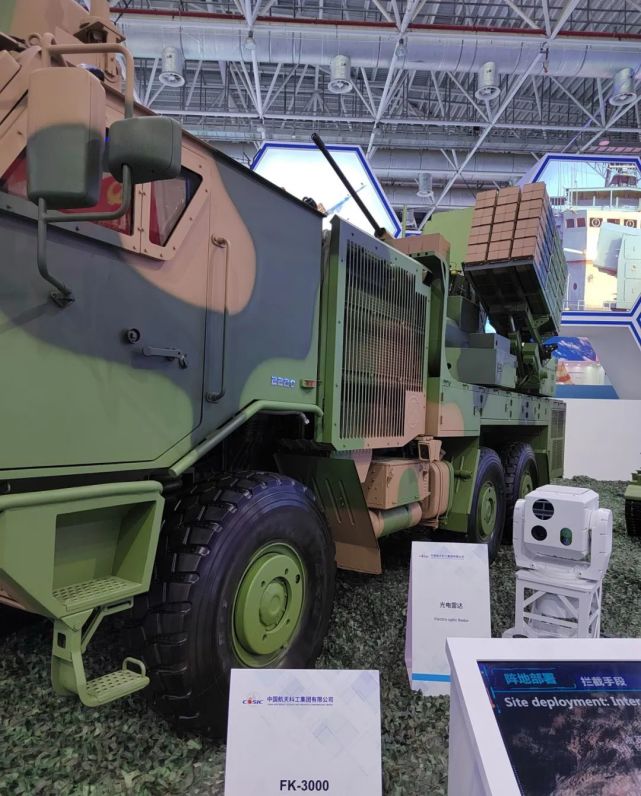 FK-3000防空系统配三种导弹一门炮，堪称丧心病狂新境界_腾讯新闻