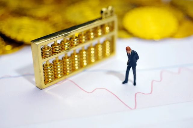 已上市24只REITs募资超780亿元 业界预计明年底层资产类型更丰富_腾讯新闻