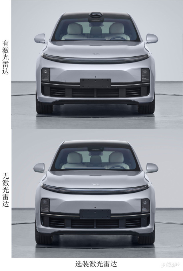 理想L7申报图曝光 售33.98万起/大五座SUV_腾讯新闻