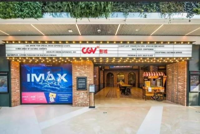 中国排名第一的影院：领跑横店电影城、CGV，银幕数量超过6700块_腾讯新闻